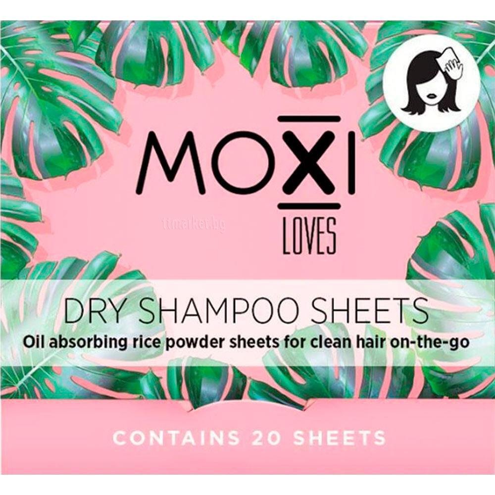 Moxi Loves Dry Shampoo Sheets 20 Pieces Сух шампоан под формата на ...