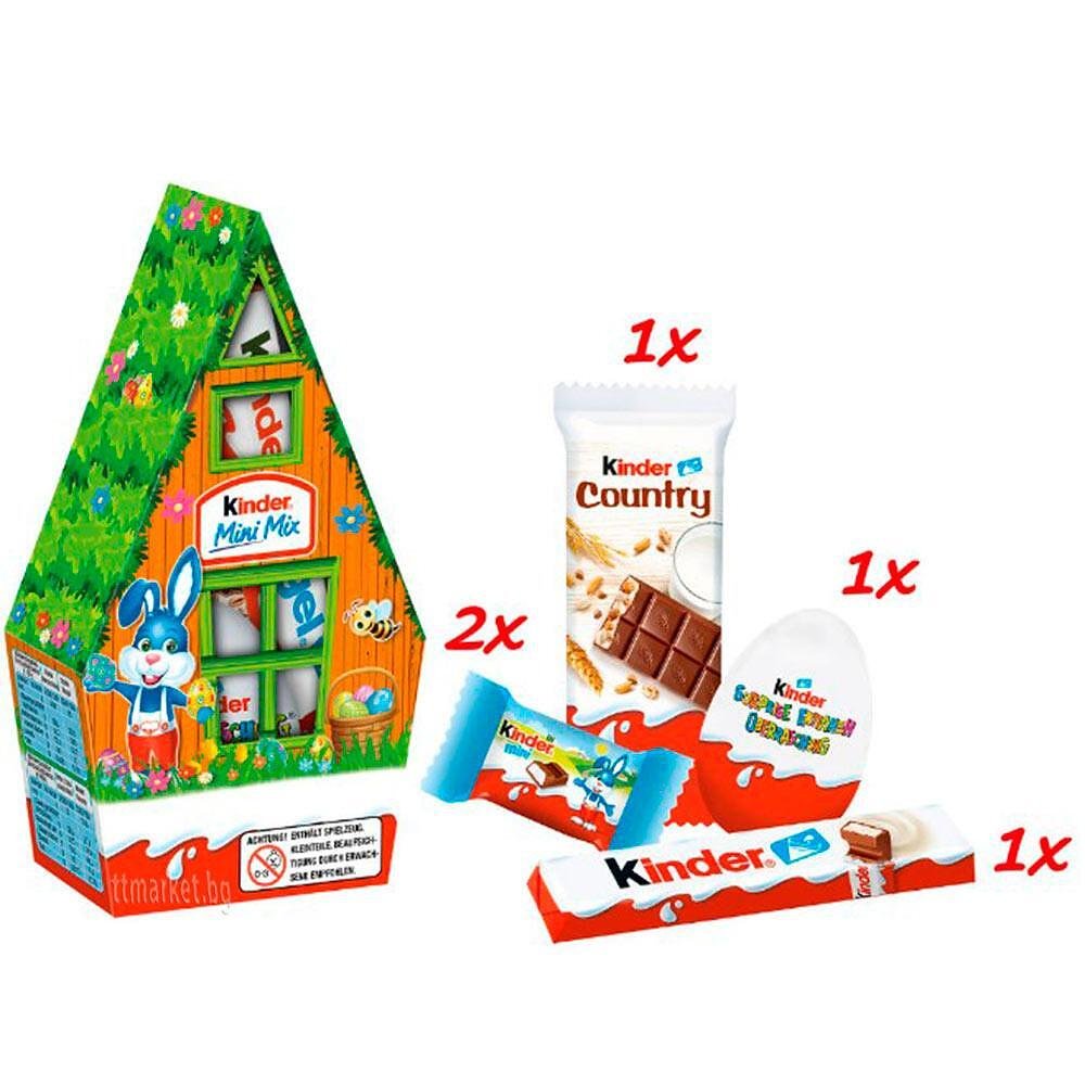 Kinder Mini Mix