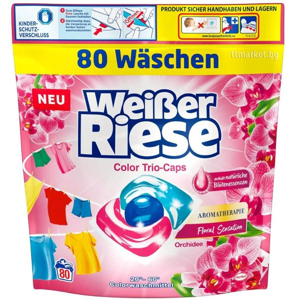 Weißer Riese Color Trio - Caps Aromaterapie Orchidee Капсули за цветно ...