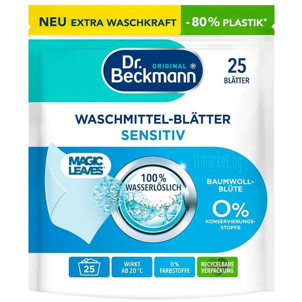 Dr. Beckmann Magic Leaves Waschmittel-Blatter Sensitiv Baumwoll-Blute ...