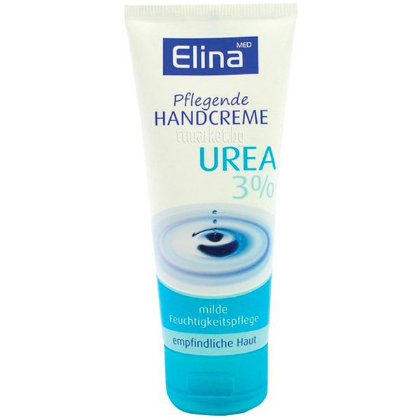 Elina Med Pflegende Handcreme Urea 3% Подхранващ крем за ръце с уреа 75 ...