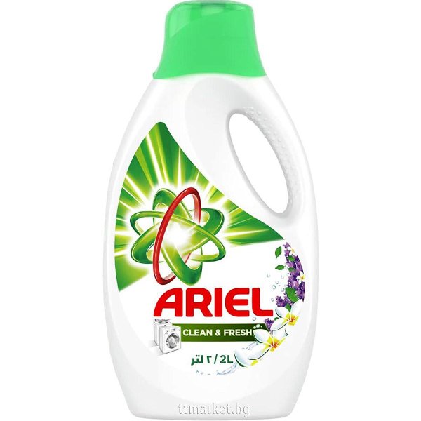 Ariel Clean & Fresh Liquid Detergent Течен перилен препарат за бяло и ...