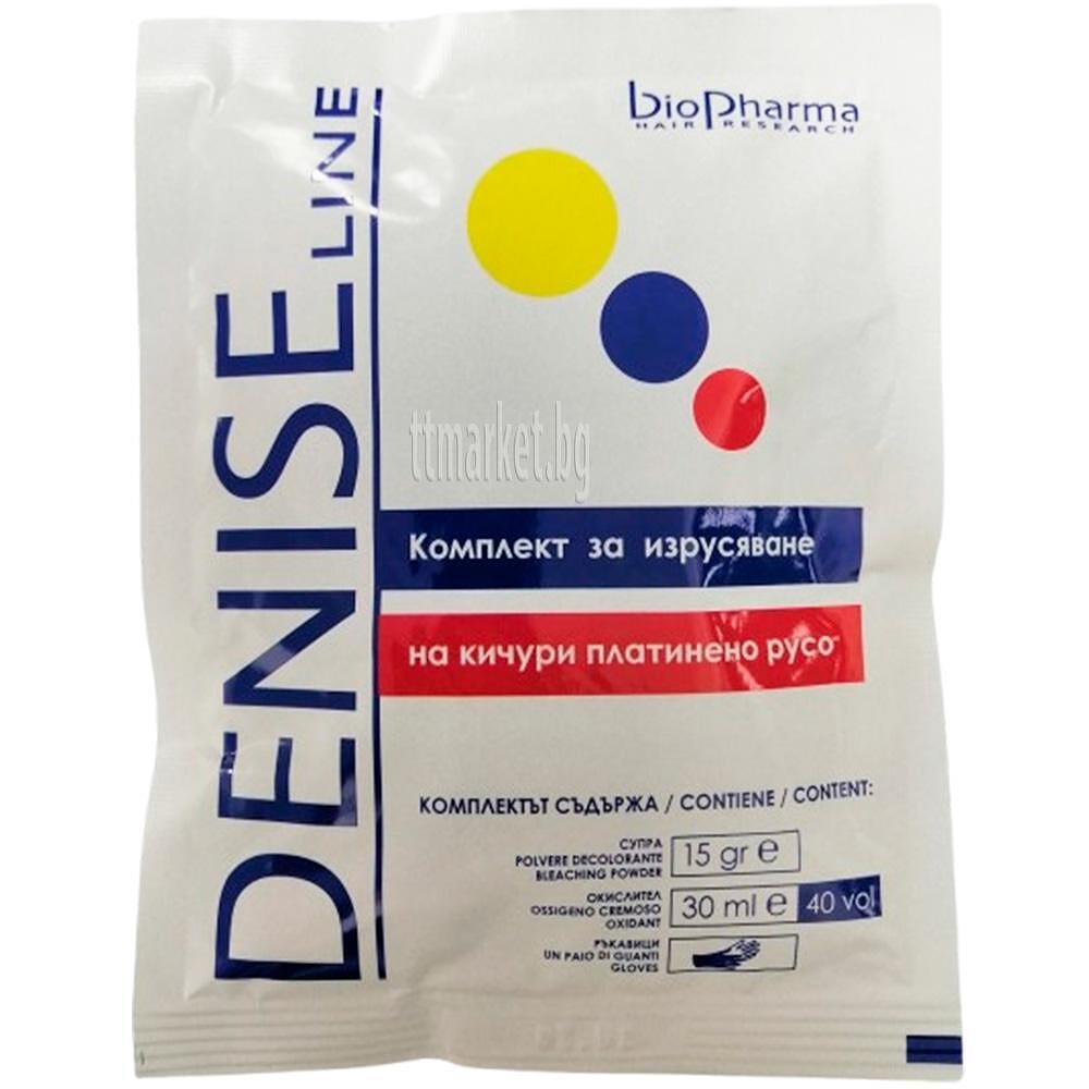 Biopharma Denise Line Комплект за изрусяване на кичури платинено русо