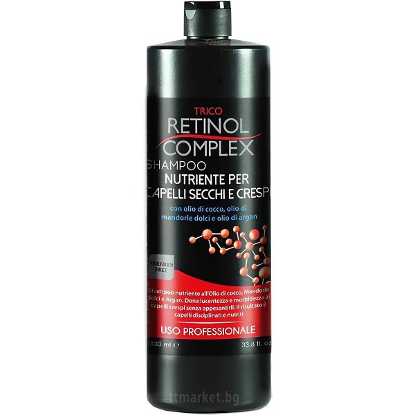 Keratin Hair Therapy Trico Retinol Complex Shampoo Nutriente per ...