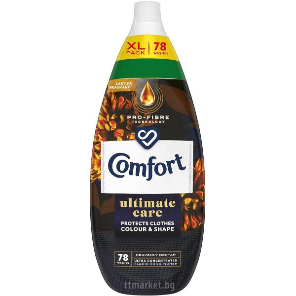 Comfort = Coccolino Ultimate Care Ultra Concentrated Fabric Conditioner ...