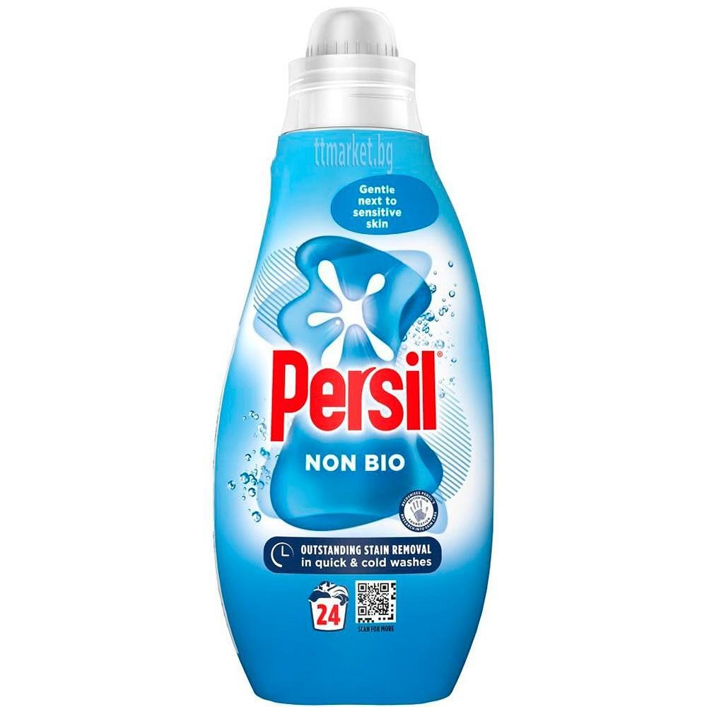 Persil Non Bio Laundry Washing Liquid Detergent Течен перилен препарат ...