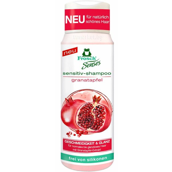 Frosch Senses Vegan Sensitiv-Shampoo Granatapfel Веган шампоан за ...