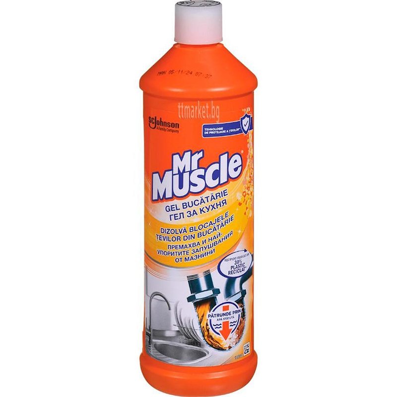 Mr Muscle Gel Bucatarie Гел за кухня за отпушване на тръби от мазнини 1 л