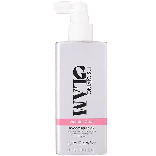 Xpel It's Giving Glam Wonder Coat Smoothing Spray Спрей за изглаждане ...
