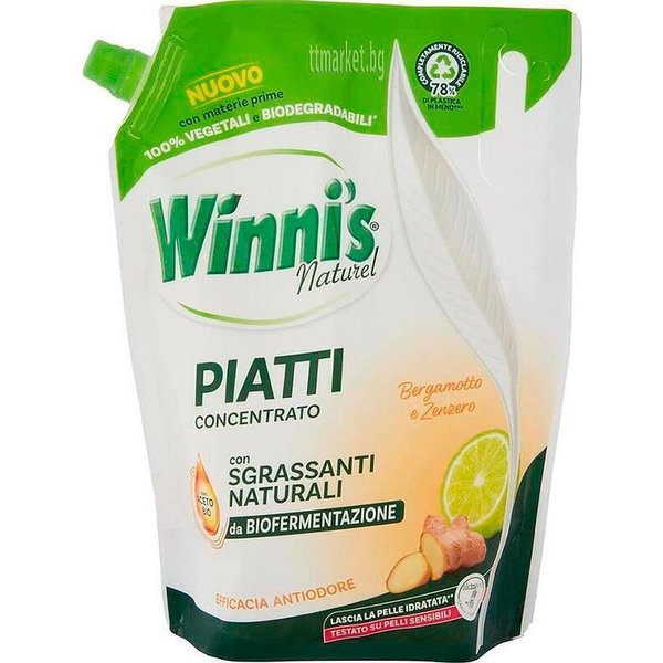 Winni's Naturel Piatti Bergamotto e Zenzero Еко веро с аромат на ...
