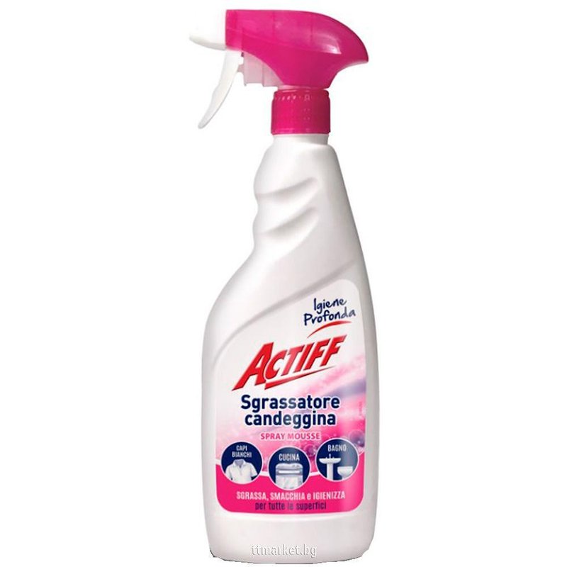 Actiff Sgrassatore Candeggina Spray Mousse Обезмаслителен спрей пяна с ...