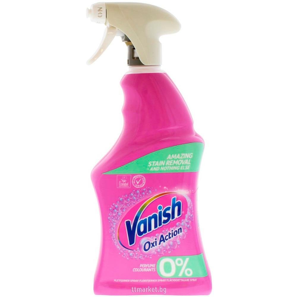 Vanish Oxi Action Amazing Stain Removal Мултифункционален спрей ...