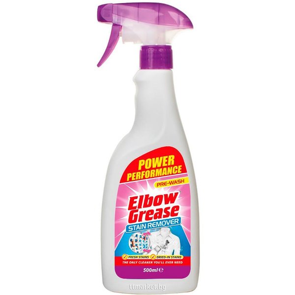 Elbow Grease Stain Remover Spray Спрей за премахване на петна от ...