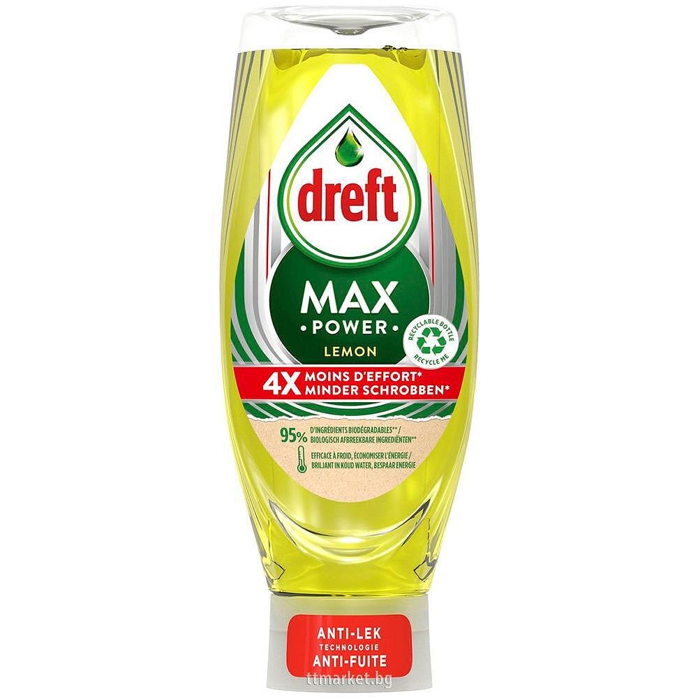 Dreft=Fairy Max Power Lemon Washing Up Liquid Веро за почистване на ...
