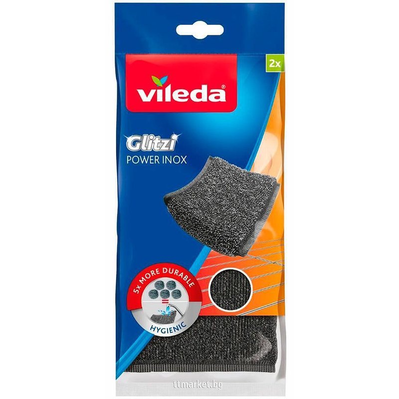 Vileda Glitzi Power Inox Домакинско телче 2 бр Италианско качество