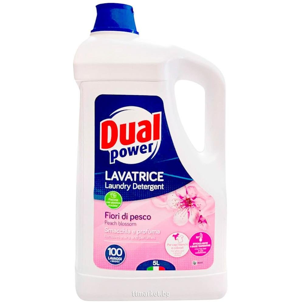 Dual Power Lavatrice Laundry Detergent Fiori di Pesco Течен перилен ...