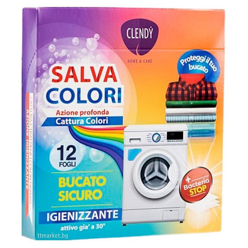 Clendy Salva Colori Bucato Sicuro Цветоулавящи кърпи за пране 12 бр ...