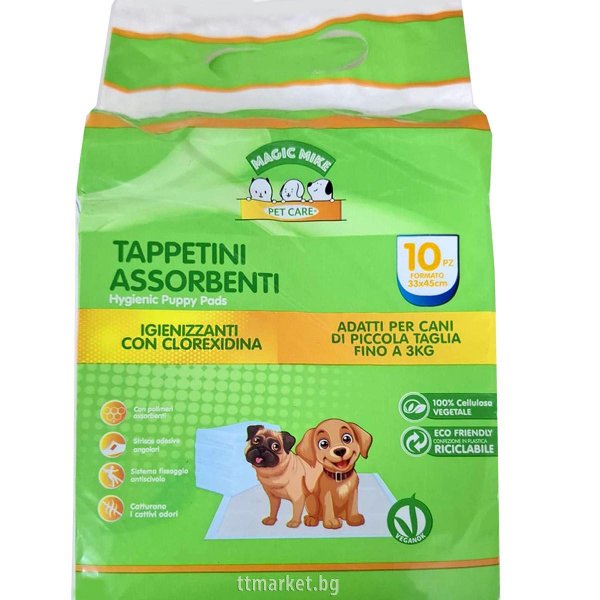 Magic Mike Pet Care Tappetini Assorbenti Igienizzanti con Clorexidina ...