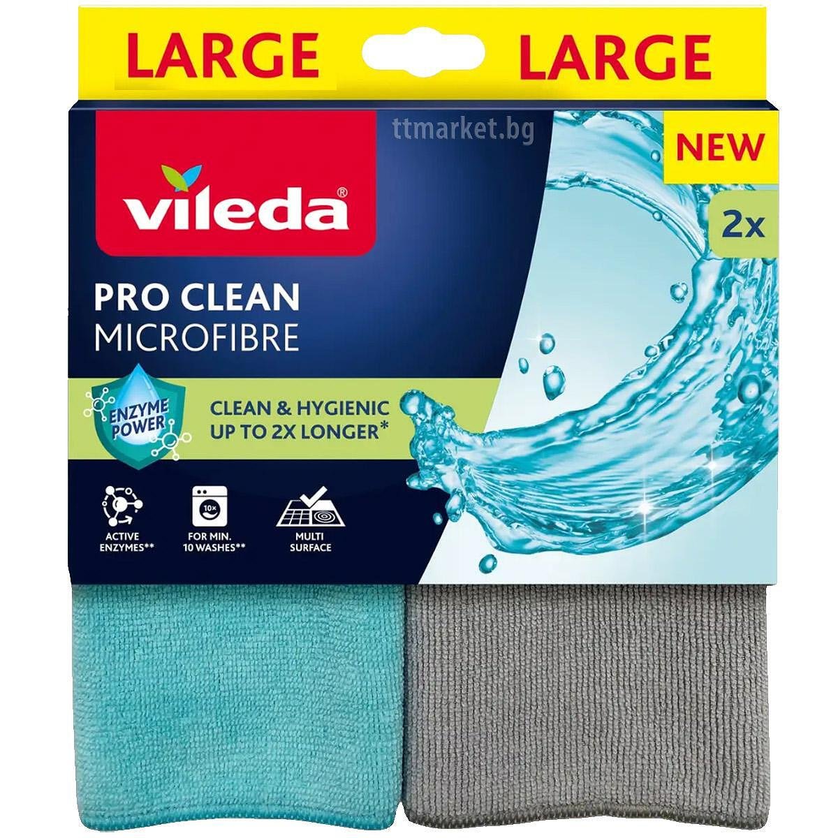 Vileda Pro Clean Microfibre Large Универсална микрофибърна кърпа с ...