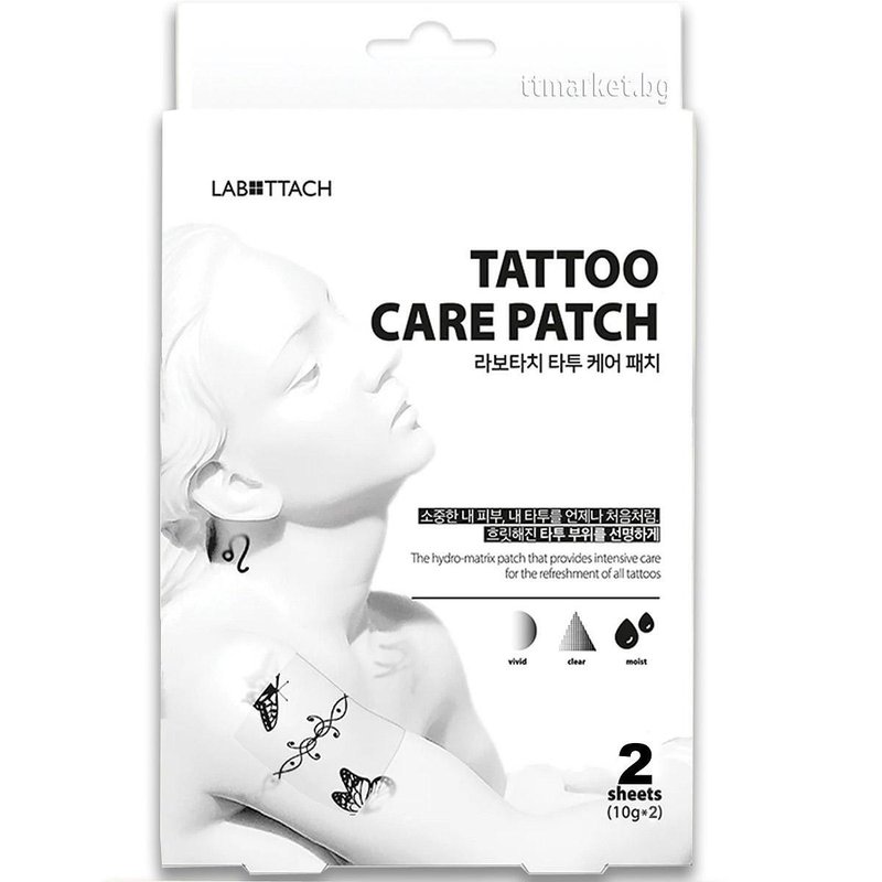 Labottach Tattoo Care Patch 2 Sheets Специализирани пачове за ...