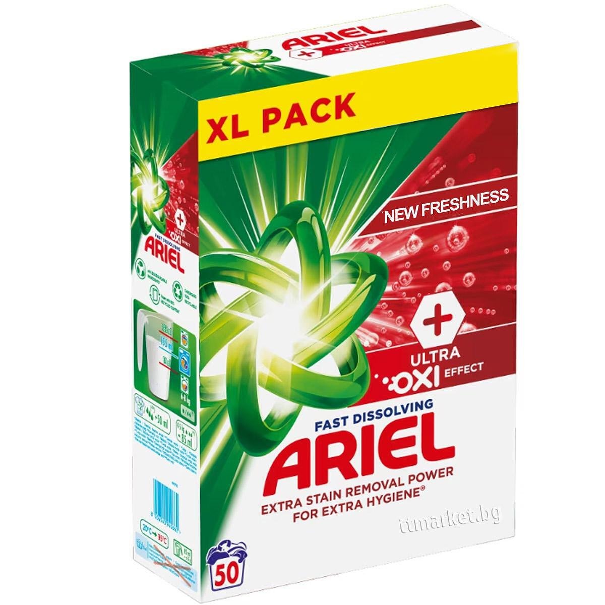 Ariel Ultra Oxi Effect Powder Detergent Прах за пране на бели и цветни ...