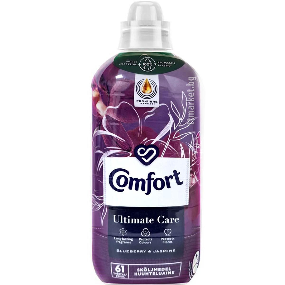 Comfort = Coccolino Ultimate Care Blueberry & Jasmine Концентриран ...