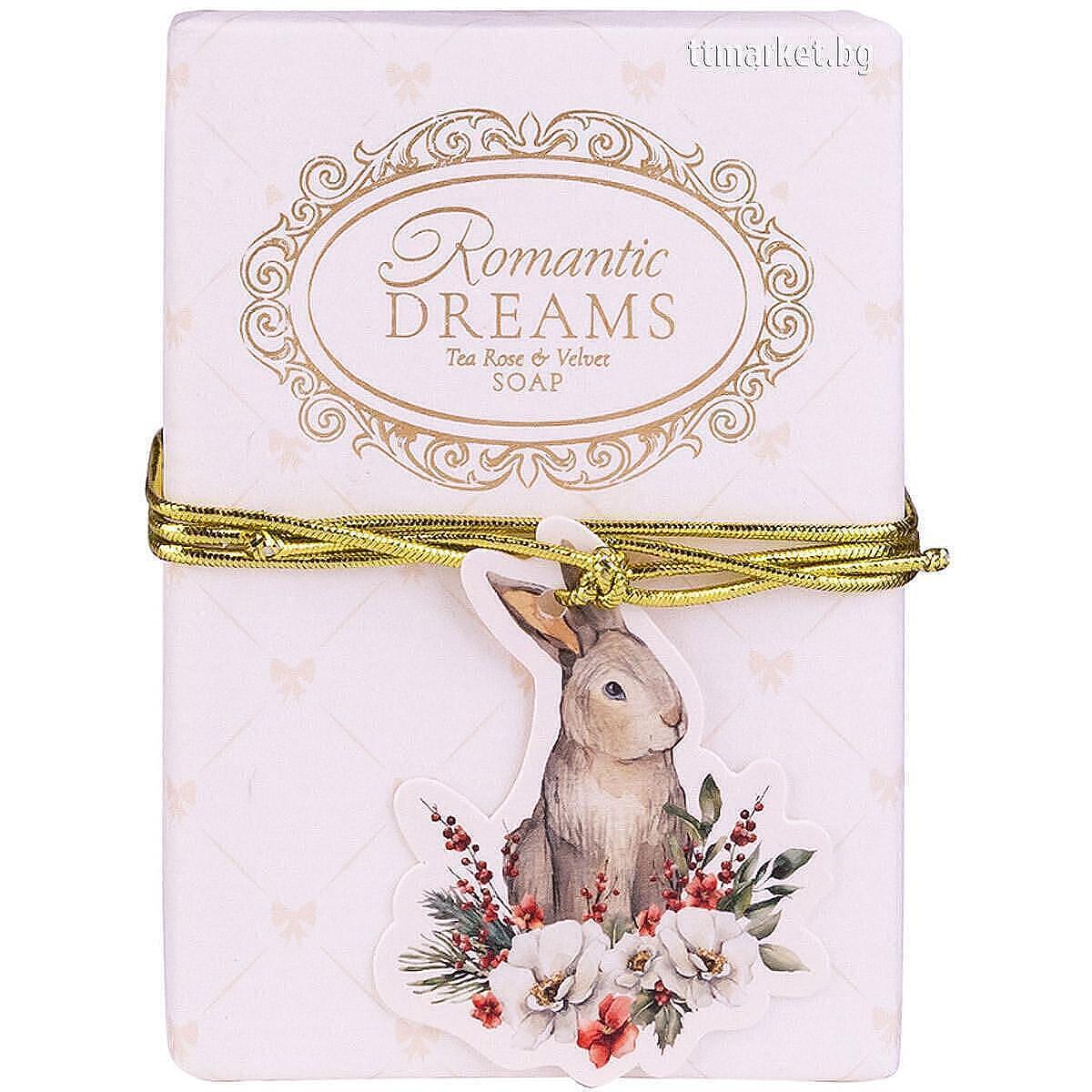 Accentra Romantic Dreams Tea Rose & Velvet Soap Луксозен веган тоалетен ...