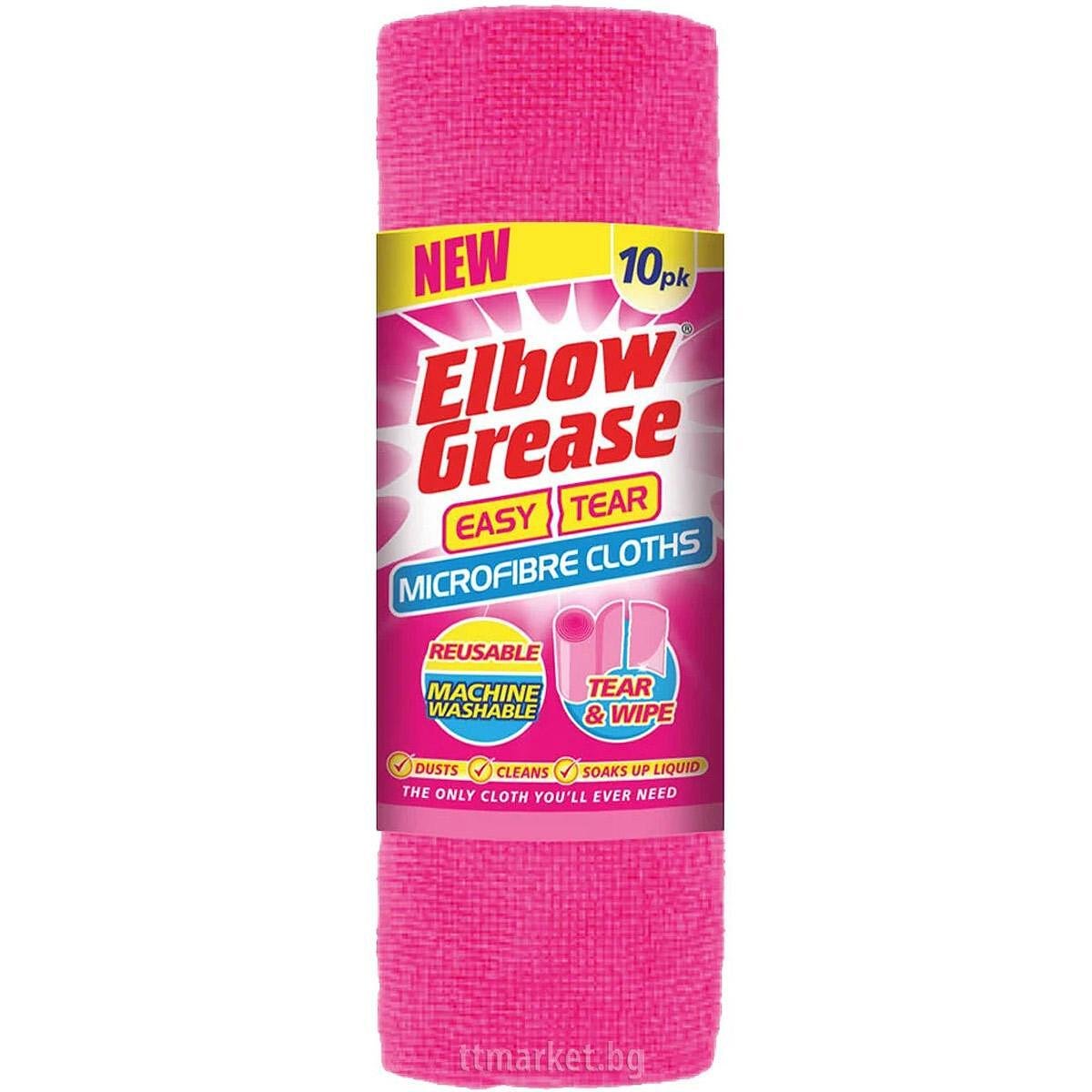 Elbow Grease Microfibre Easy Tear Cloth Pink Руло с микрофибърни кърпи ...
