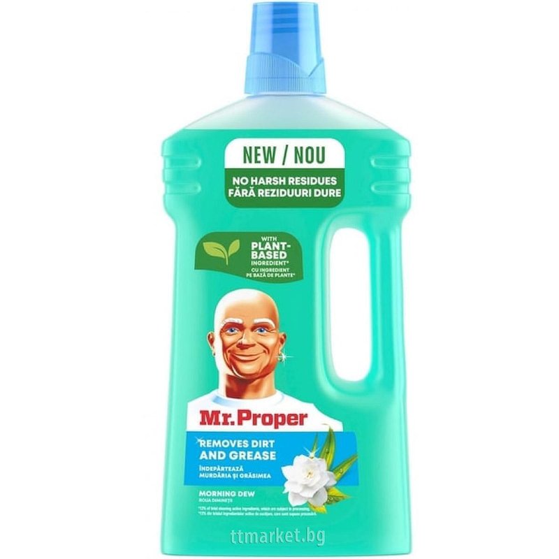 Mr. Proper Multi-Purpose Cleaner Morning Dew Универсален почистващ ...