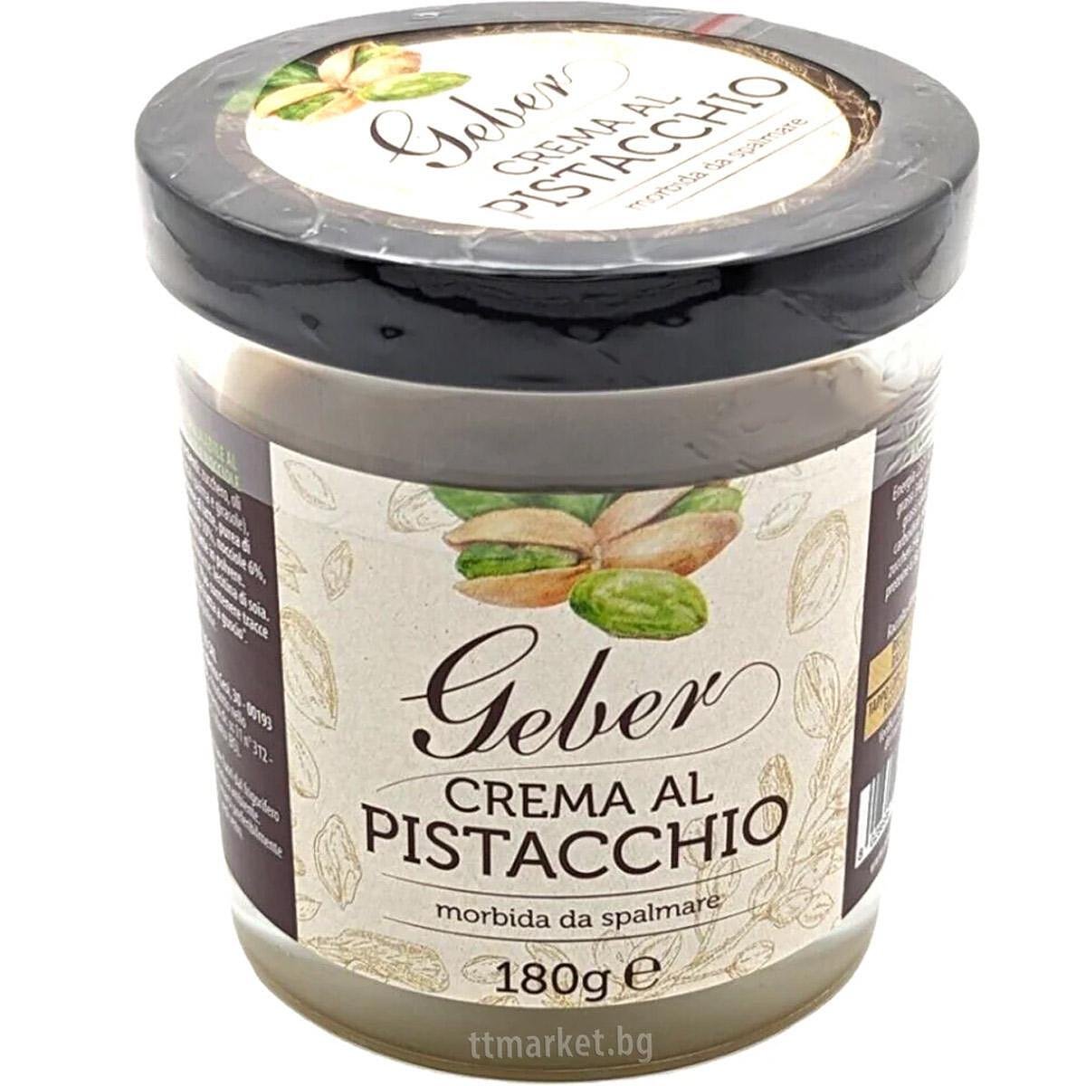 Geber Crema Spalmabile al Picacchio e Nocciole Крем за мазане с ...