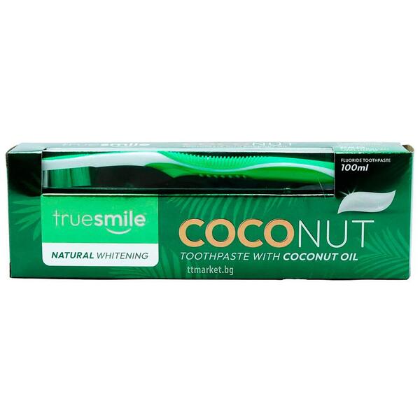 РАЗПРОДАЖБА до 60% и избрани продукти до 5.00 лв