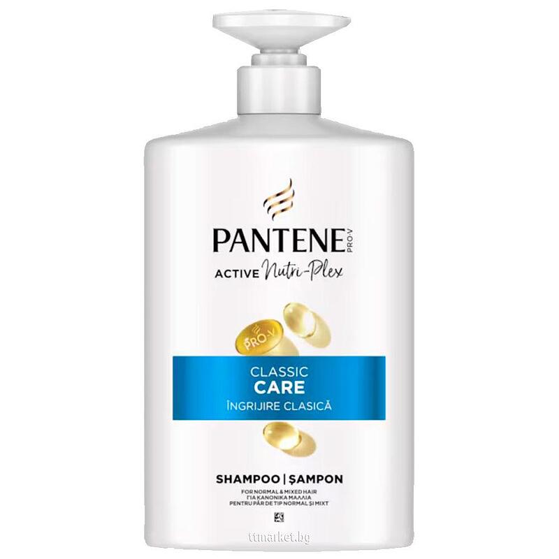 Pantene Pro-V Active Nutri-Plex Classic Care Шампоан за коса Класическа ...