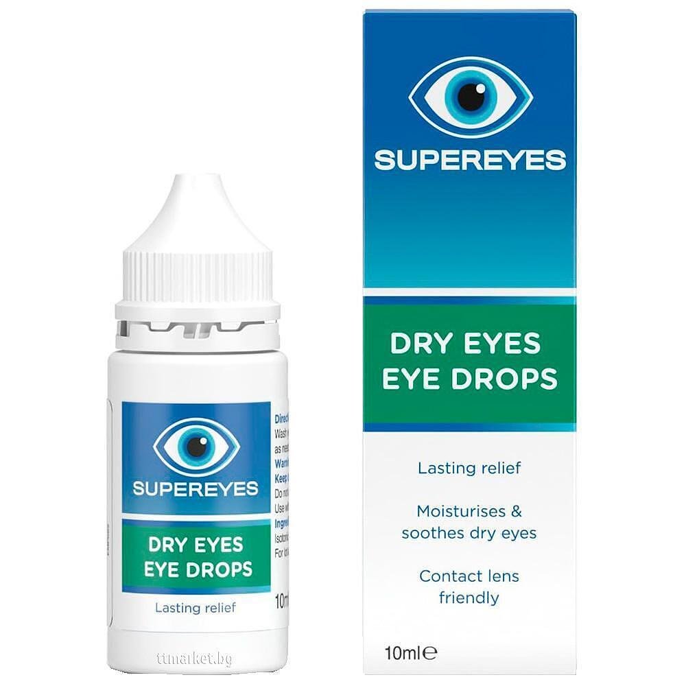 Super Eyes Dry Eyes Drops Овлажняващи капки за очи 10 мл Английско качество