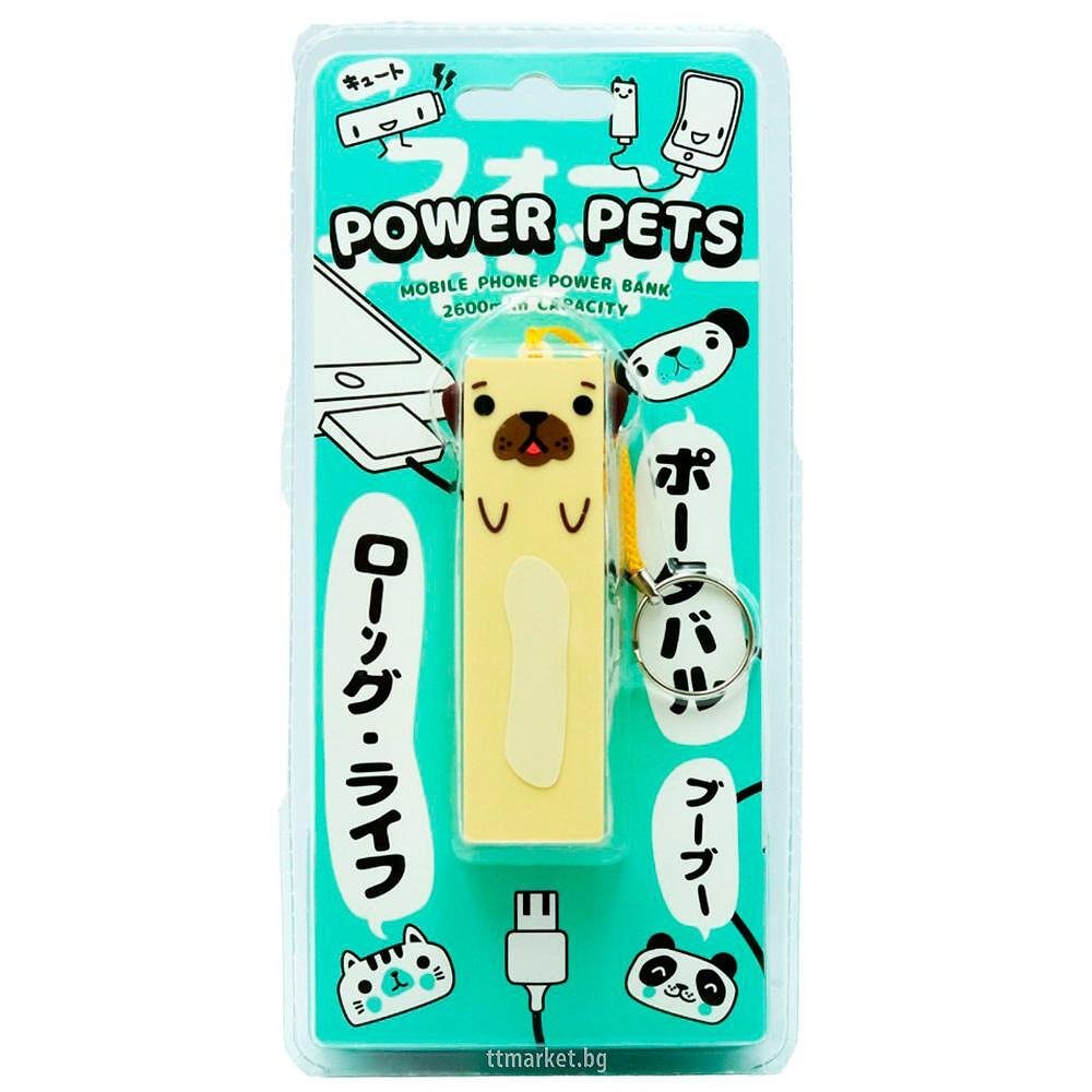 Power Pets Pug Mobile Phone Power Bank Преносима батерия-зарядно за ...