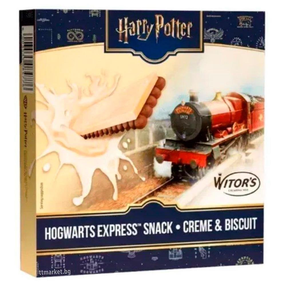 Witor's Harry Potter Hogwarts Express Creme & Biscuit Бисквити с ...