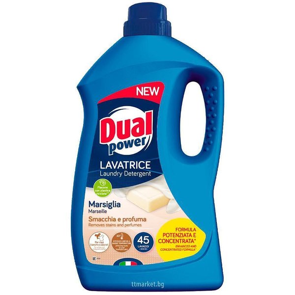 Dual Power Lavatrice Laundry Detergent Marsiglia Течен перилен препарат ...