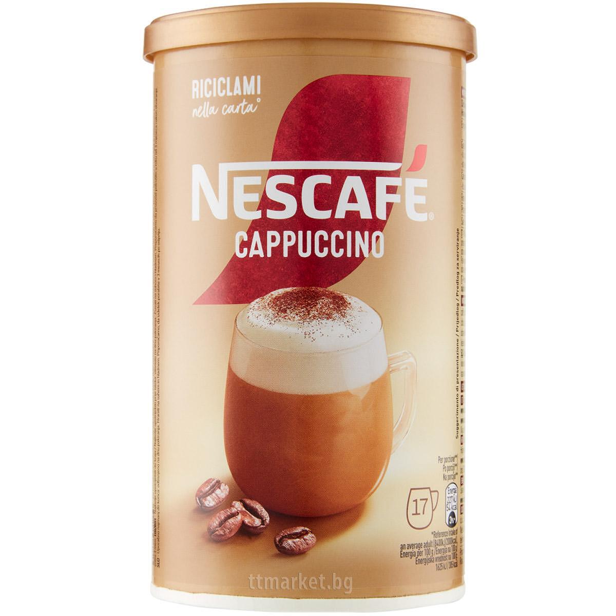 Nescafe Cappuccino Solubile Barattolo Смес за приготвяне на капучино ...