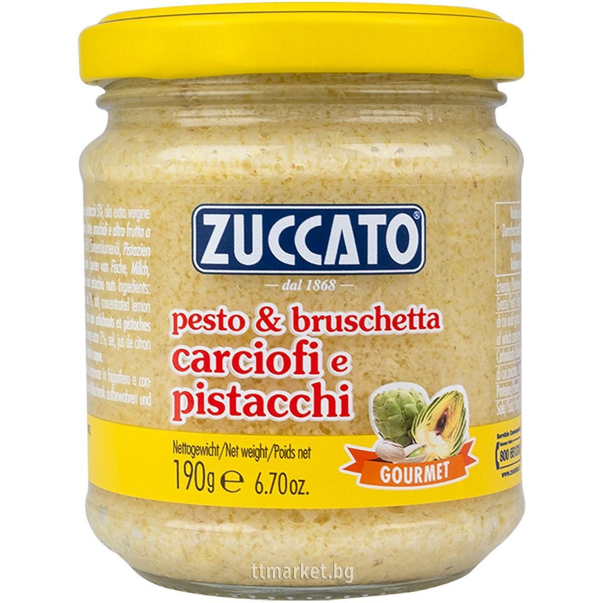 Zuccato Pesto & Bruschetta Carciofi e Pistacchi Сос Песто с артишок ...
