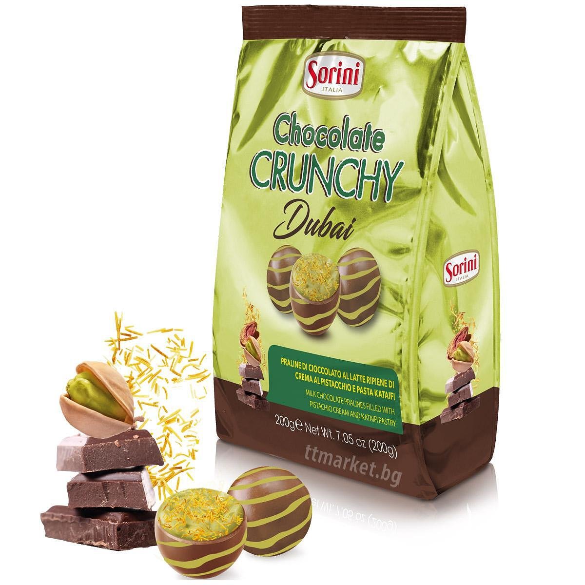 Sorini Chocolate Crunchy Dubai Praline Пралини от млечен шоколад в ...