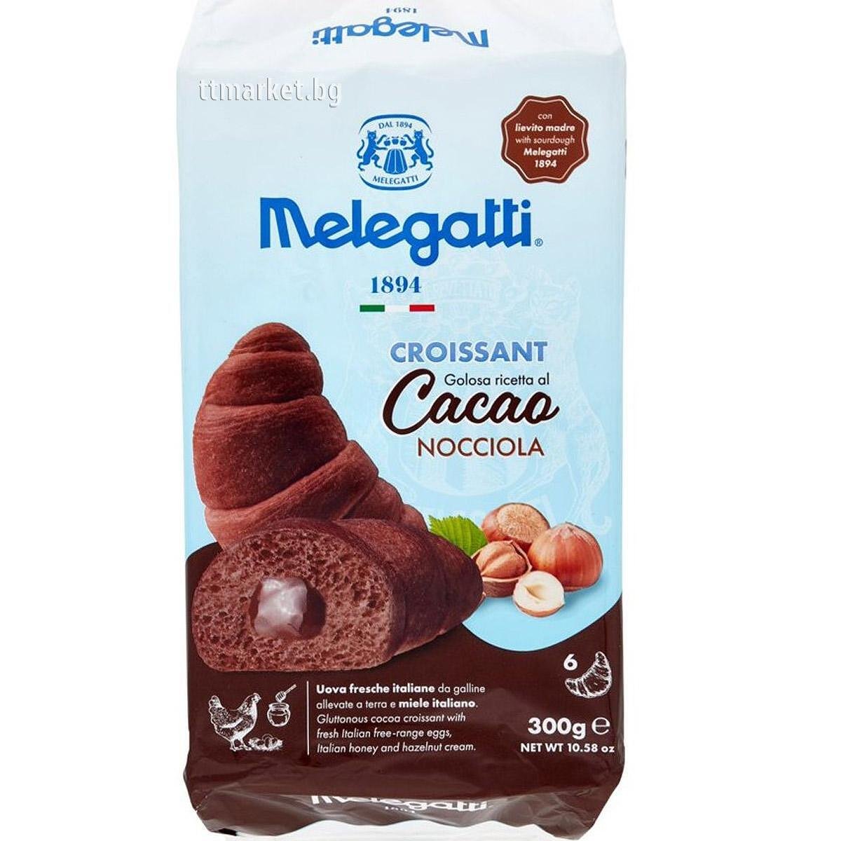 Melegatti Croissant Golosa ricetta al Cacao Nocciola Кроасан с какао с ...