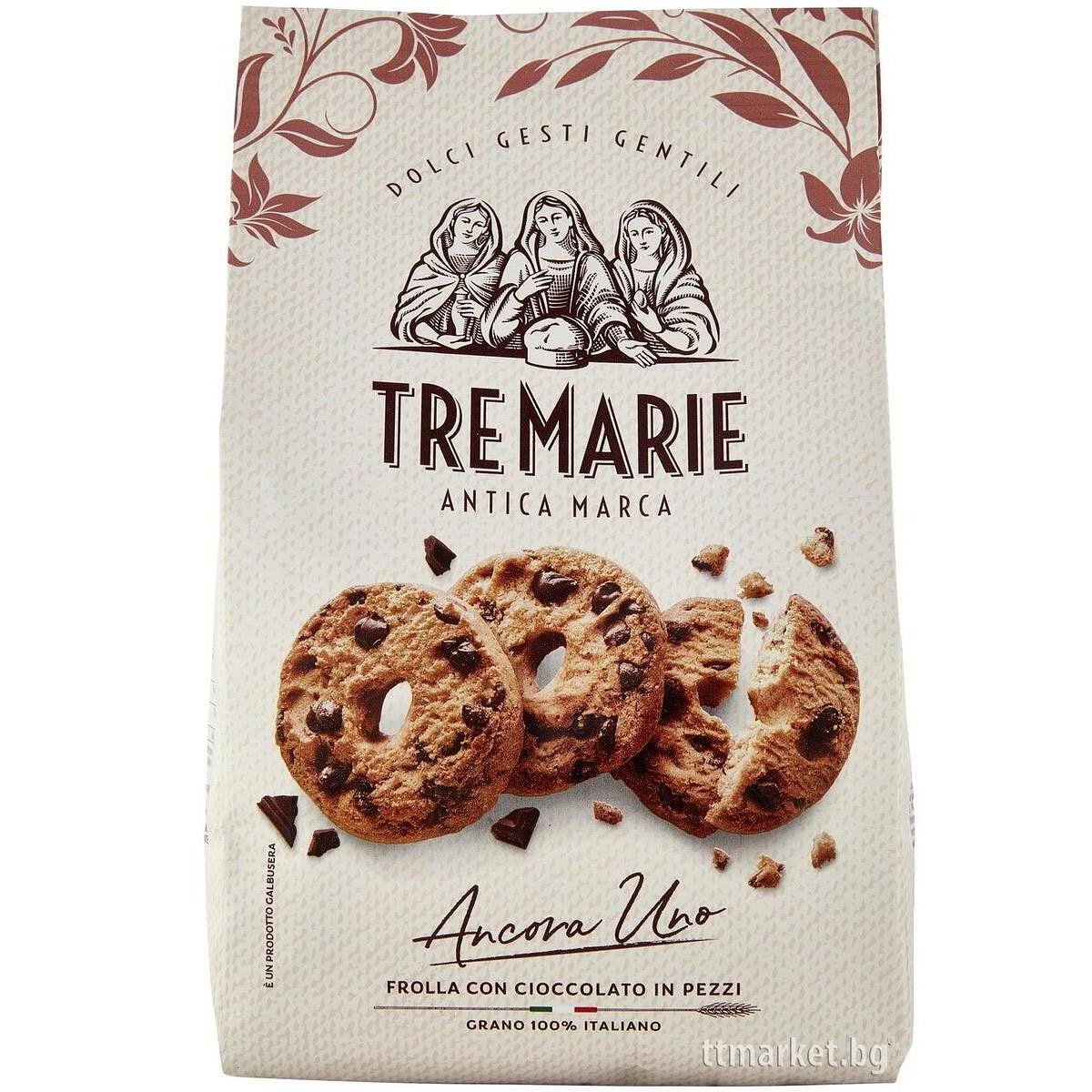 Tre Marie Ancora Uno Frolla con Cioccolato in Pezzi Бисквити с парченца ...