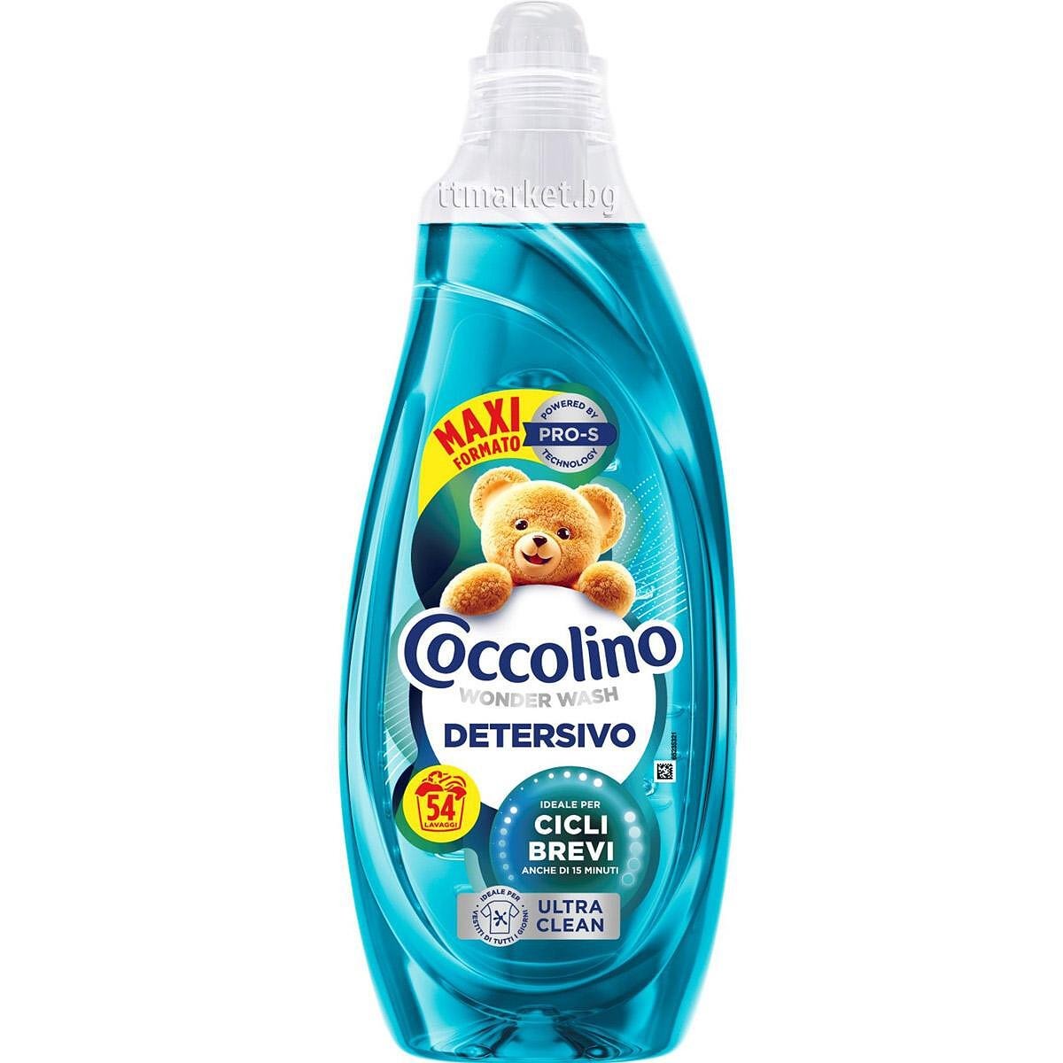 Coccolino Wonder Wash Detersivo Ultra Clean Течен перилен препарат за ...