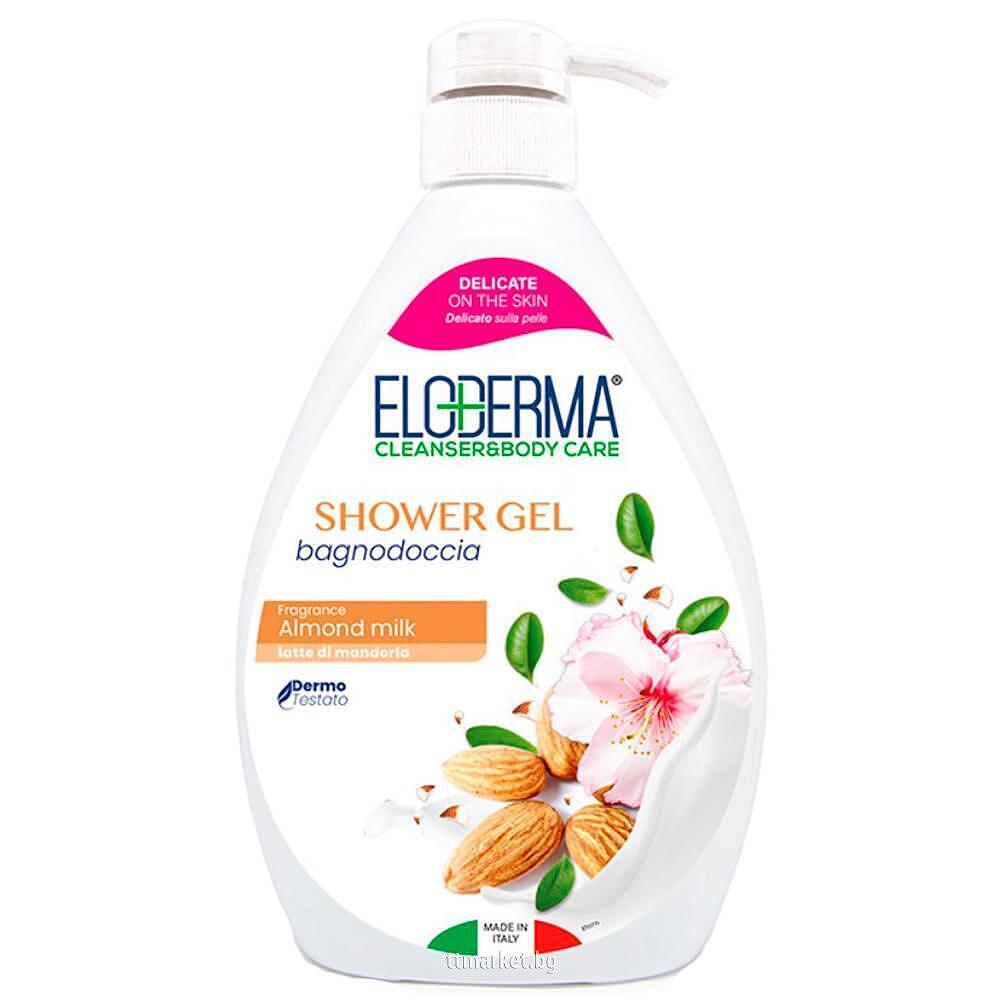 Eloderma Shower Gel Almond Milk Душ гел с Бадемово мляко 1 л Италианско ...