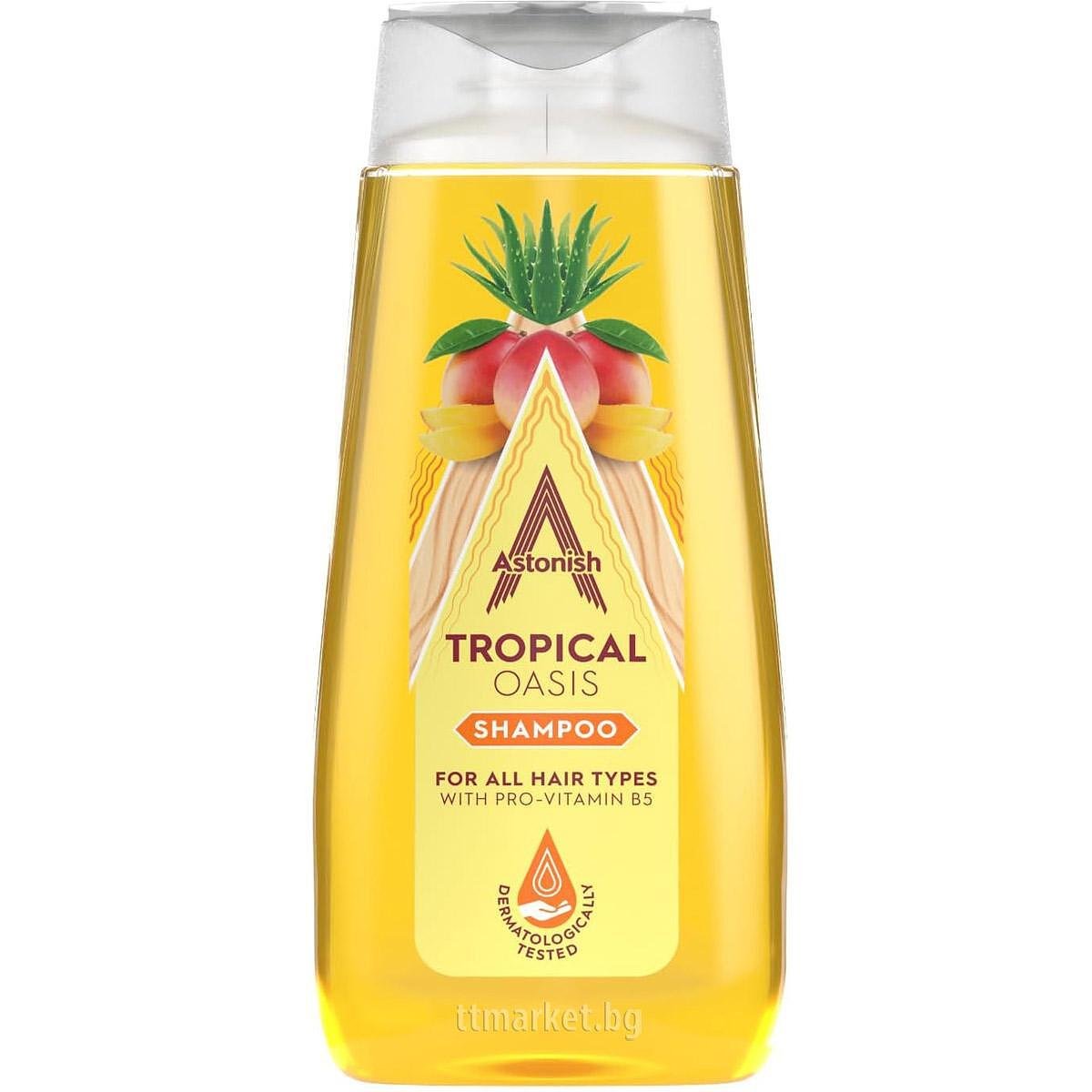 Astonish Tropical Oasis Shampoo Шампоан за всички типове коса с про ...