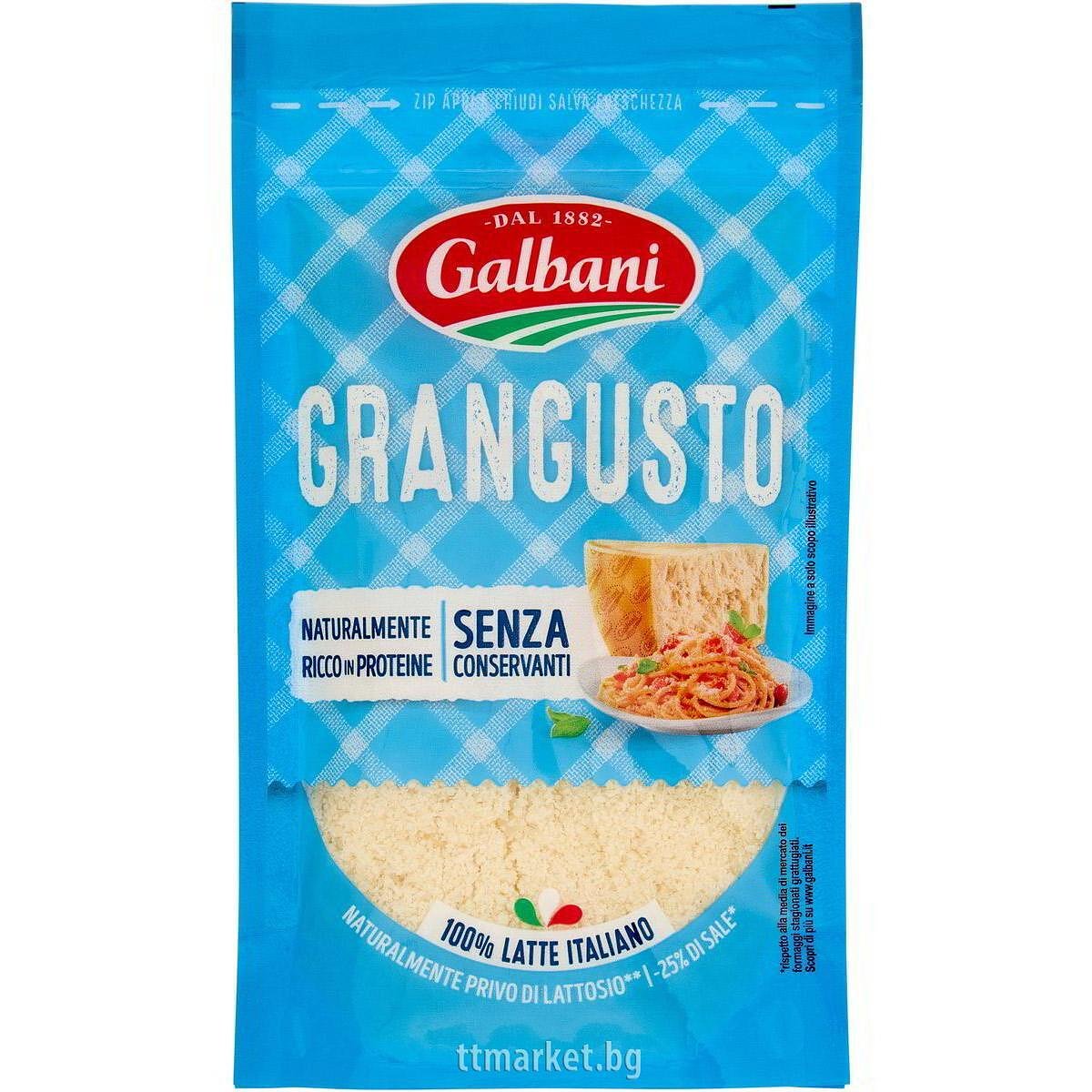 Galbani Grangusto Formaggio Stagionato a Pasta Dura Твърдо настъргано ...