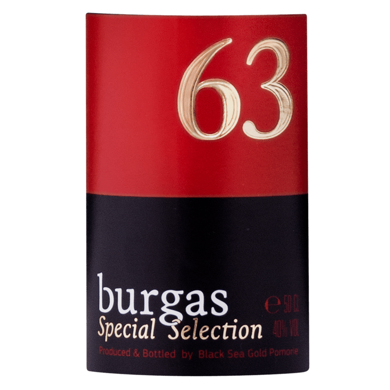 Ракия БУРГАС 63 40% 500 мл