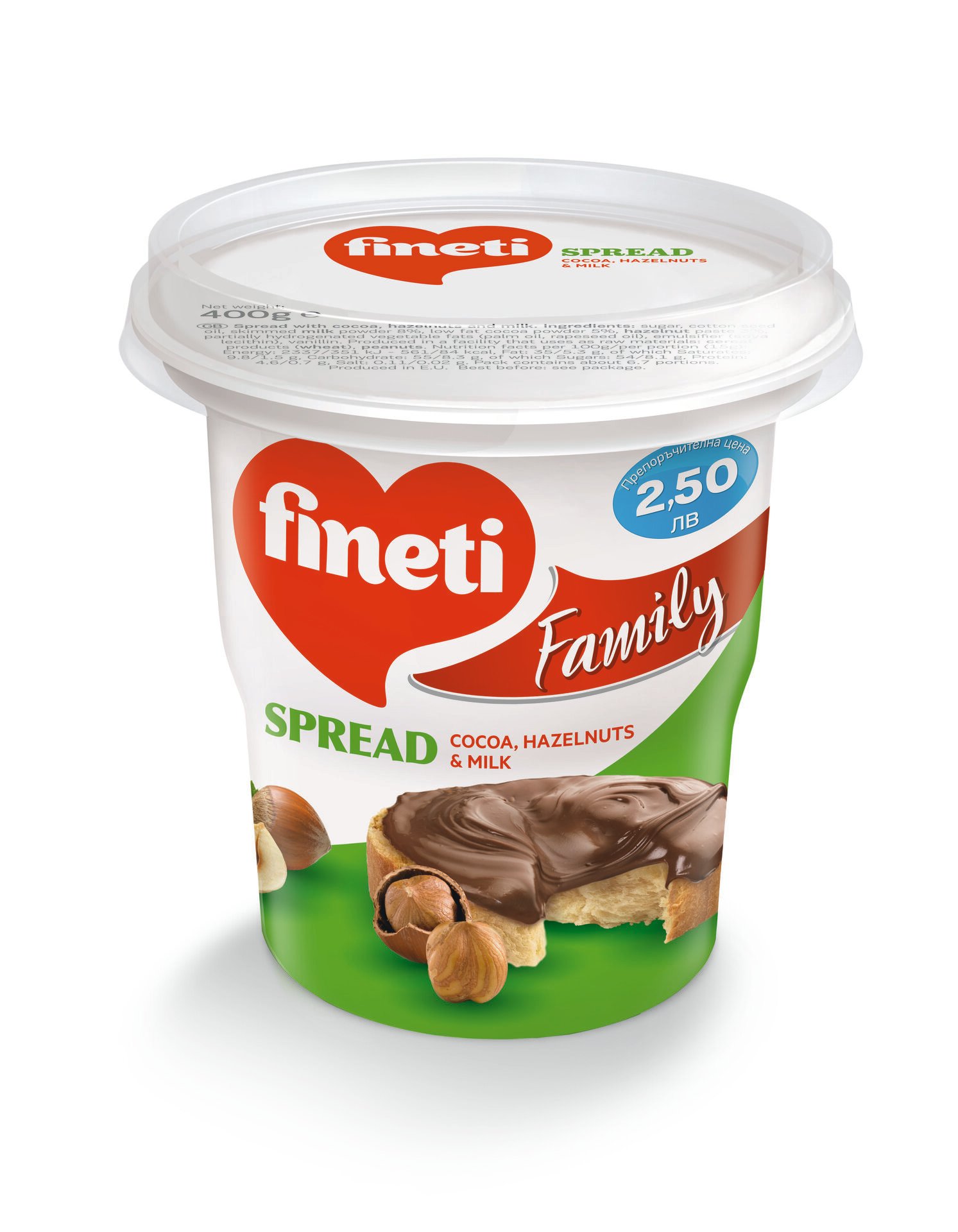 Какаов крем FINETTI 380 г