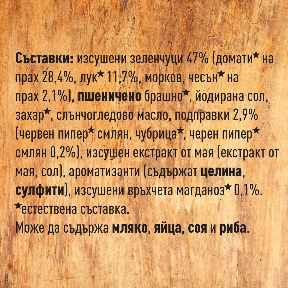 Фикс MAGGI за винен кебап 38 г