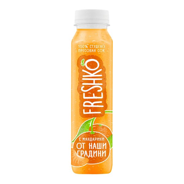 Студено пресосван сок FRESHKO 100% мандарина 330мл