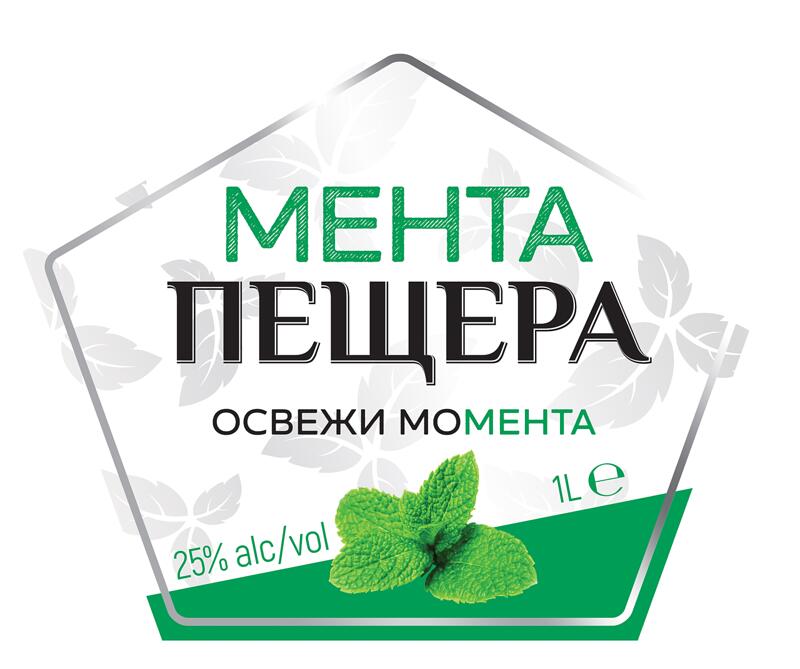 Мента ПЕЩЕРА 25%, 1л